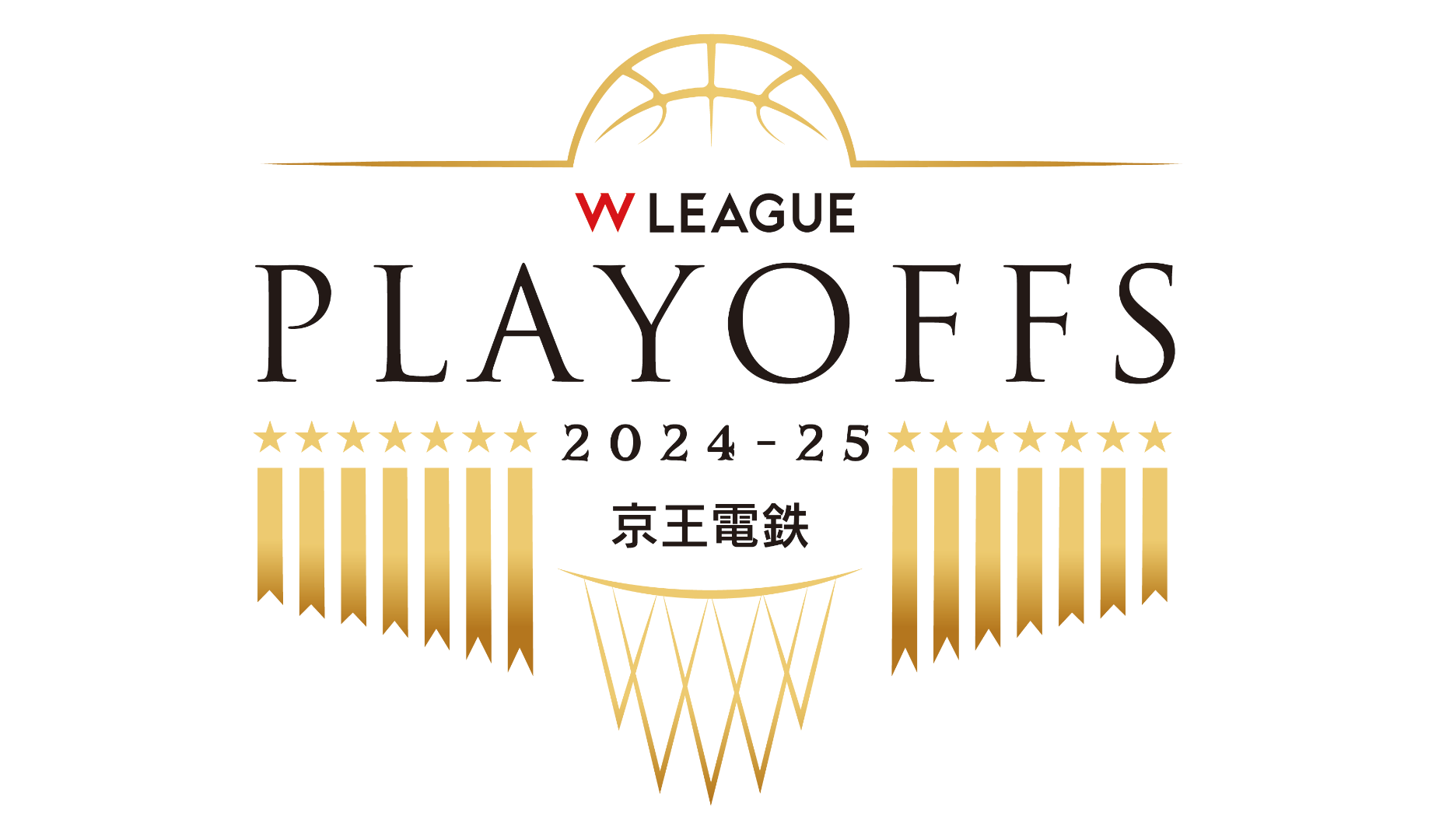 第26回Wリーグ プレーオフ | WJBL（バスケットボール女子日本リーグ）公式サイト